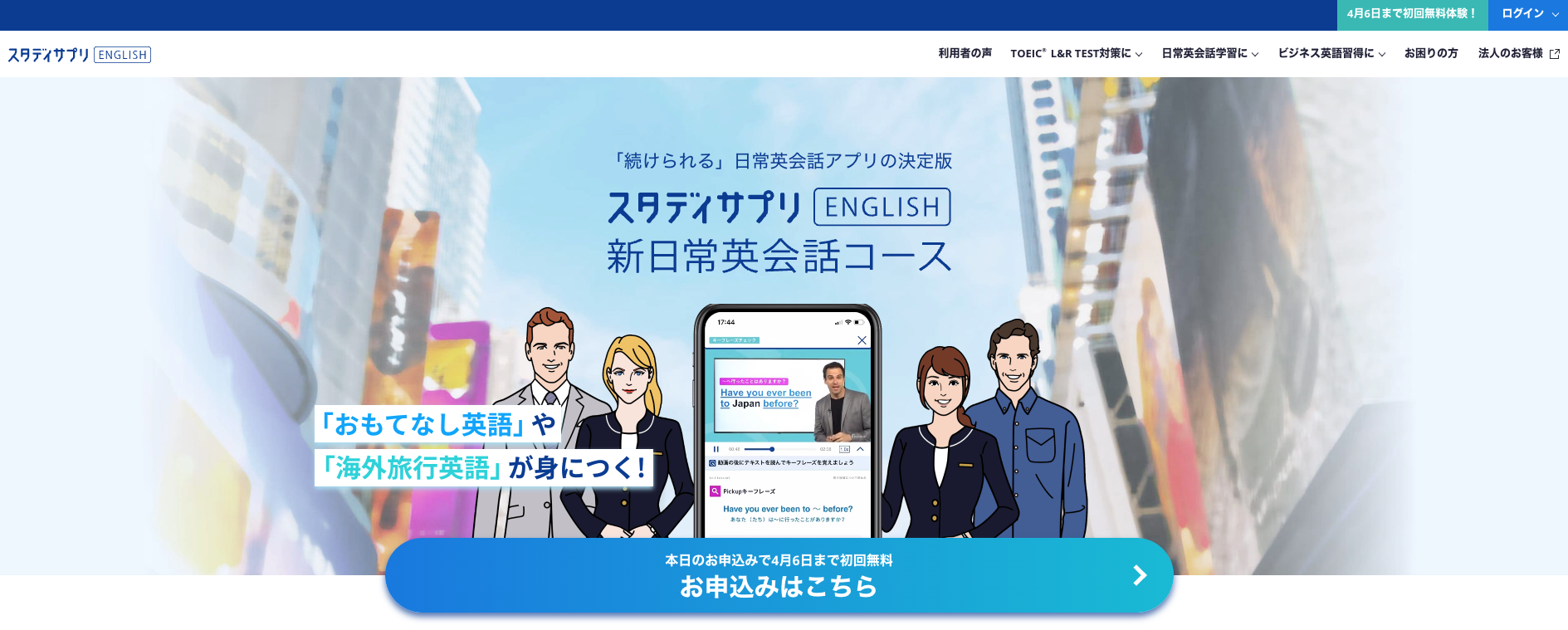 『hereunderの意味・使い方・例文を初心者向けに解説』 – CULS