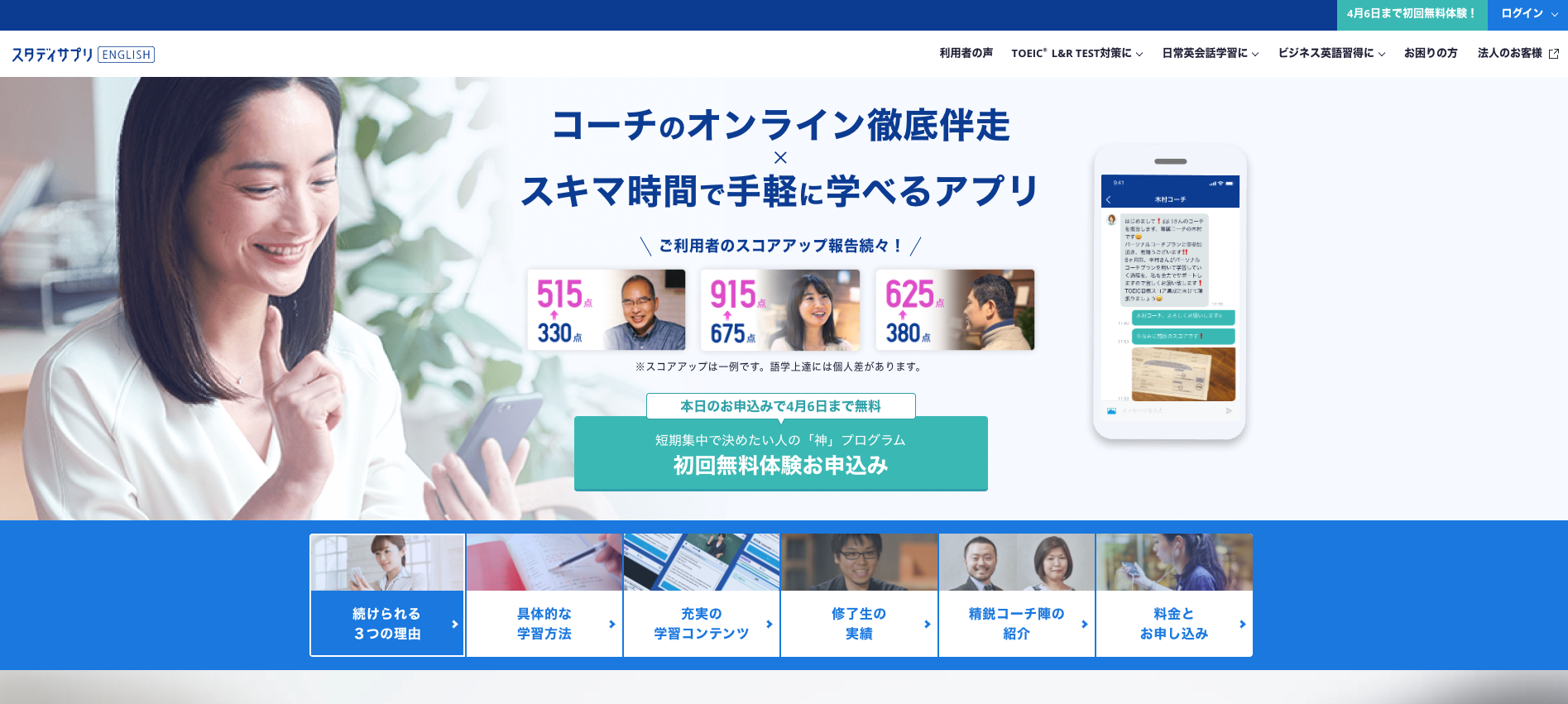 『hereunderの意味・使い方・例文を初心者向けに解説』 – CULS