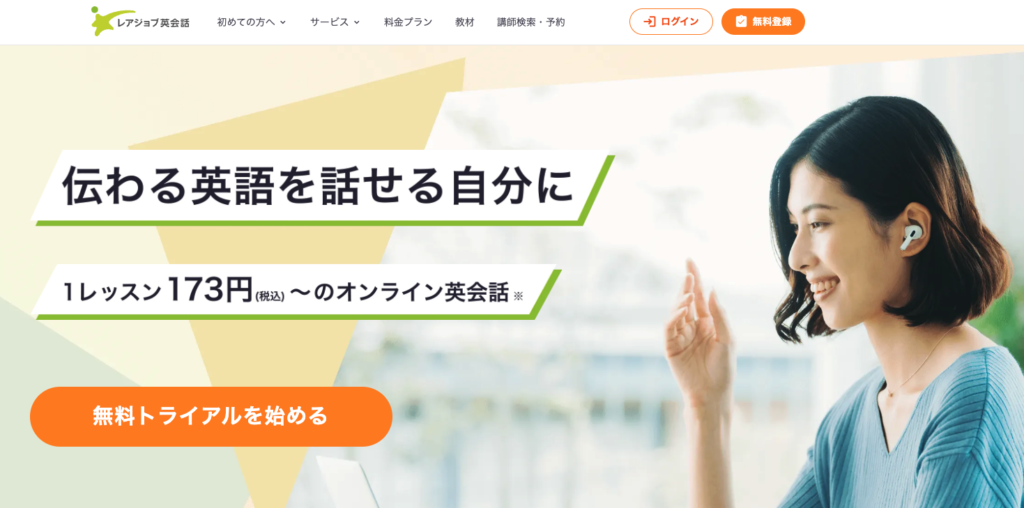 『hereunderの意味・使い方・例文を初心者向けに解説』 – CULS